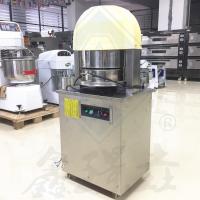China High Productivity Bread Production with Advanced Automatic Dough Divider Rounder for sale