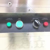 China High Productivity Bread Production with Advanced Automatic Dough Divider Rounder for sale