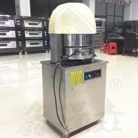 China High Productivity Bread Production with Advanced Automatic Dough Divider Rounder for sale