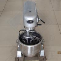 China 10/15/20/30/40/50/60/80l Capacity Automatic Planetary Mixer for Chemical Powder Mixing for sale