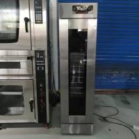 China Commercial Bread Rack Type Dough Fermenting Box for Bakery Kitchen Equipment Projects for sale