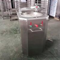 China Full Auto Dough Divider Rounder for Biscuit Cookie Bread Production in Seasoning Plant for sale