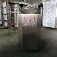 China Full Auto Dough Divider Rounder for Biscuit Cookie Bread Production in Seasoning Plant for sale