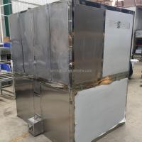 China Industrial 2ton Cube Ice Maker with 160KG/DAY Capacity and R134a/R404A Refrigerant Made for sale
