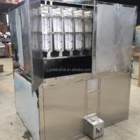 China Industrial 2ton Cube Ice Maker with 160KG/DAY Capacity and R134a/R404A Refrigerant Made for sale