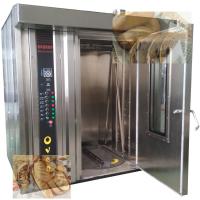 China 32-Tray Automatic Gas Electric Rotary Oven for Pita Bread Baking Food Processing Machine for sale