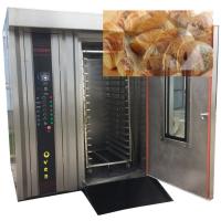 China 32-Tray Automatic Gas Electric Rotary Oven for Pita Bread Baking Food Processing Machine for sale