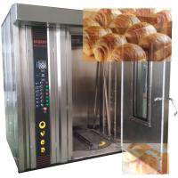 China Temperature Range Room Temperature-400 32 Tray Automatic Rotary Oven for Bread for sale