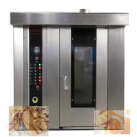 China Temperature Range Room Temperature-400 32 Tray Automatic Rotary Oven for Bread for sale