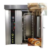 China Long Service Life Rotary Gas Automatic Bread Baking Oven for Industrial Bakery Kitchen for sale