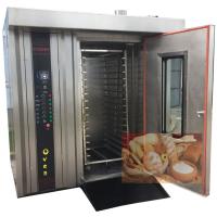 China Long Service Life Rotary Gas Automatic Bread Baking Oven for Industrial Bakery Kitchen for sale