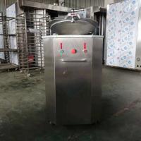 China Bakery Equipment Stainless Steel Dough Divider and Rounder with Automatic Function for sale