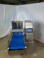 China Electric Power Cookie Warmer Vending Machine for Variety Shapes Biscuits and Cookies for sale