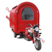 China JY-FR220B Shanghai Mobile Kiosk Cabin Food Trailer with 220v Voltage and 1.5kw Power for sale