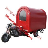 China JY-FR220B Shanghai Mobile Kiosk Cabin Food Trailer with 220v Voltage and 1.5kw Power for sale