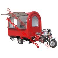 China JY-FR220B Shanghai Mobile Kiosk Cabin Food Trailer with 220v Voltage and 1.5kw Power for sale