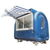 China Boiler Fibre Glass Australia Standard Street Fast Mobile Food Cart Truck Trailer with Kitchen for sale