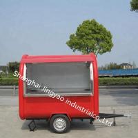China Electric System Lights Customized Pizza Coffee Ice Cream Food Trailer Truck with Ce for sale