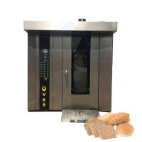 China Multi-function Baking Oven Large 16/32/64 Plate Hot Air Rotary Diesel Ovens for Bakery for sale