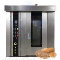 China Restaurant Oven Bakery Gas Rotary Oven Electric Hot Air Oven for Food Baking Machine for sale