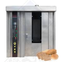 China Restaurant Oven Bakery Gas Rotary Oven Electric Hot Air Oven for Food Baking Machine for sale