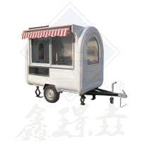 China Electric Mobile Food Trailer Fully Equipped for Outdoor Street Food Cart 220*160*210 for sale