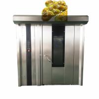 China CE Certified Small Automatic Bakery Rotary Oven for Baking Bread Pizza Meat Baguette for sale