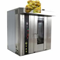 China CE Certified Small Automatic Bakery Rotary Oven for Baking Bread Pizza Meat Baguette for sale