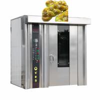 China 1500 KG Diesel Rotary Baking Oven for Bread Pizza Meat Baguette Fast and Even Heating for sale
