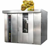 China 1500 KG Diesel Rotary Baking Oven for Bread Pizza Meat Baguette Fast and Even Heating for sale