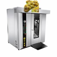 China 1500 KG Diesel Rotary Baking Oven for Bread Pizza Meat Baguette Fast and Even Heating for sale