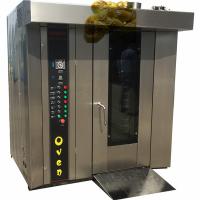 China 1500 KG Diesel Rotary Baking Oven for Bread Pizza Meat Baguette Fast and Even Heating for sale