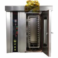 China 1500 KG Diesel Rotary Baking Oven for Bread Pizza Meat Baguette Fast and Even Heating for sale