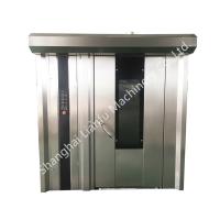 China 2000*1800*2200mm Rotary Rack Oven for Cake Baking Bread Powered by Gas/Diesel/Electric for sale