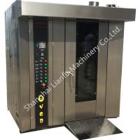 China 2000*1800*2200mm Rotary Rack Oven for Cake Baking Bread Powered by Gas/Diesel/Electric for sale