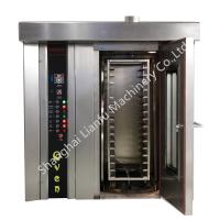 China 16 Tray Rotary Baking Oven for 10 Trays Bakery Equipment Hot Air Biscuits Cookies for sale