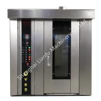 China 16 Tray Rotary Baking Oven for 10 Trays Bakery Equipment Hot Air Biscuits Cookies for sale