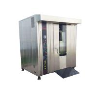 China 1200 KG Manufacturing Plant Rotary Oven Gas Baking Machine 10 Trays Bread Making for sale