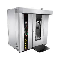 China 1200 KG Manufacturing Plant Rotary Oven Gas Baking Machine 10 Trays Bread Making for sale