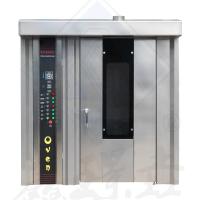 China Competitive Professional Gas Rotary Oven with 100kg/h Production Capacity and 32 Tray for sale