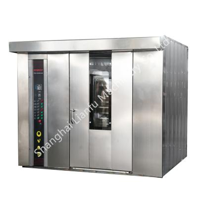 China 2000*1800*2200mm Gas/Diesel/Electric Rotary Rack Oven for Baking Cupcakes and Bread for sale