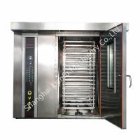 China 2000*1800*2200mm Gas/Diesel/Electric Rotary Rack Oven for Baking Cupcakes and Bread for sale