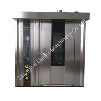 China 2000*1800*2200mm Gas/Diesel/Electric Rotary Rack Oven for Baking Cupcakes and Bread for sale