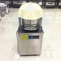 China 0.75kW Electric Energy Dough Divide Rounding Machine for Bread Bun Production Line for sale