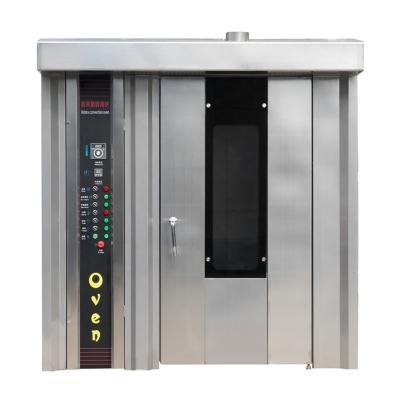 China Steam Function Electric Gas Rotary Oven for Baking Bread and Making Cakes for sale