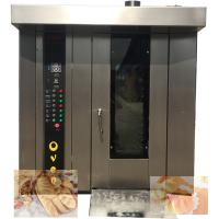 China Stainless Steel Rotary Bread Baking Oven Industrial Gas/Electric/Diesel for Bakery for sale
