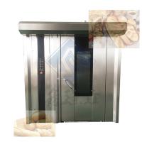 China Stainless Steel Rotary Bread Baking Oven Industrial Gas/Electric/Diesel for Bakery for sale