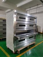 China 1220*850*1240mm Multi-function Baking Oven for Donuts Bread Bakery Vending Machine for sale