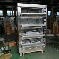 China Commercial Oven Bakery Equipment Multi-function Baking Oven 1 Deck Electric Oven for sale