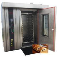 China Bakery Kitchen Rotary 16/32/64 Trays Bread Baking Oven for Large-Scale Production for sale